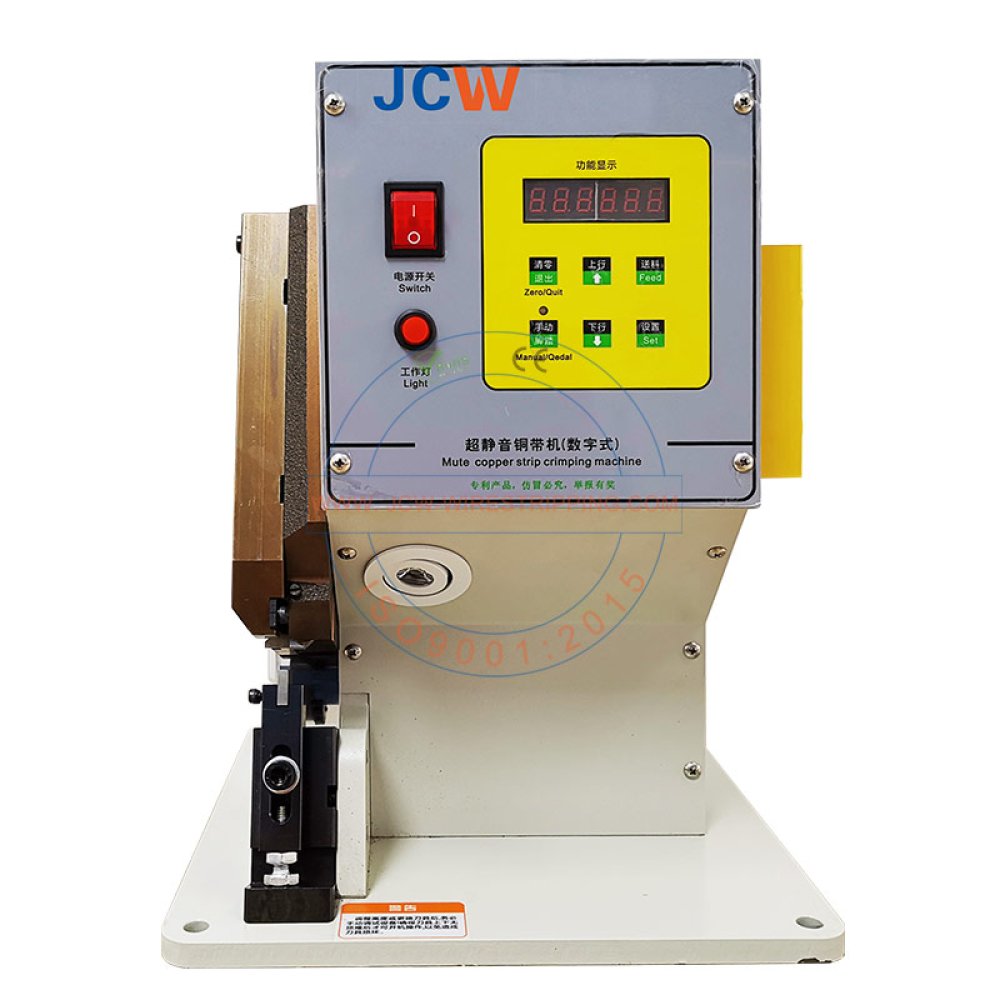 Wire Splicing Machine - JCWelec
