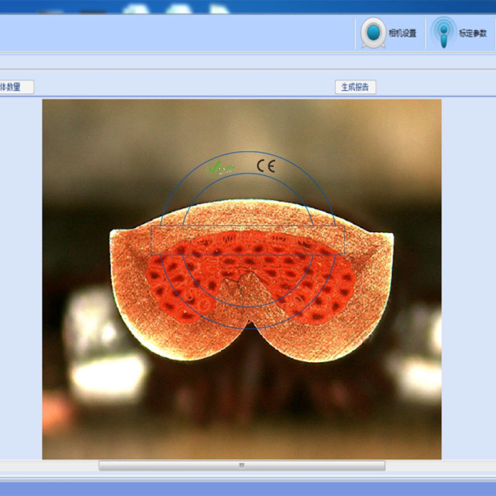 Automatic Wire Terminal Cut Grind Cross-section Analyze丨JCWelec