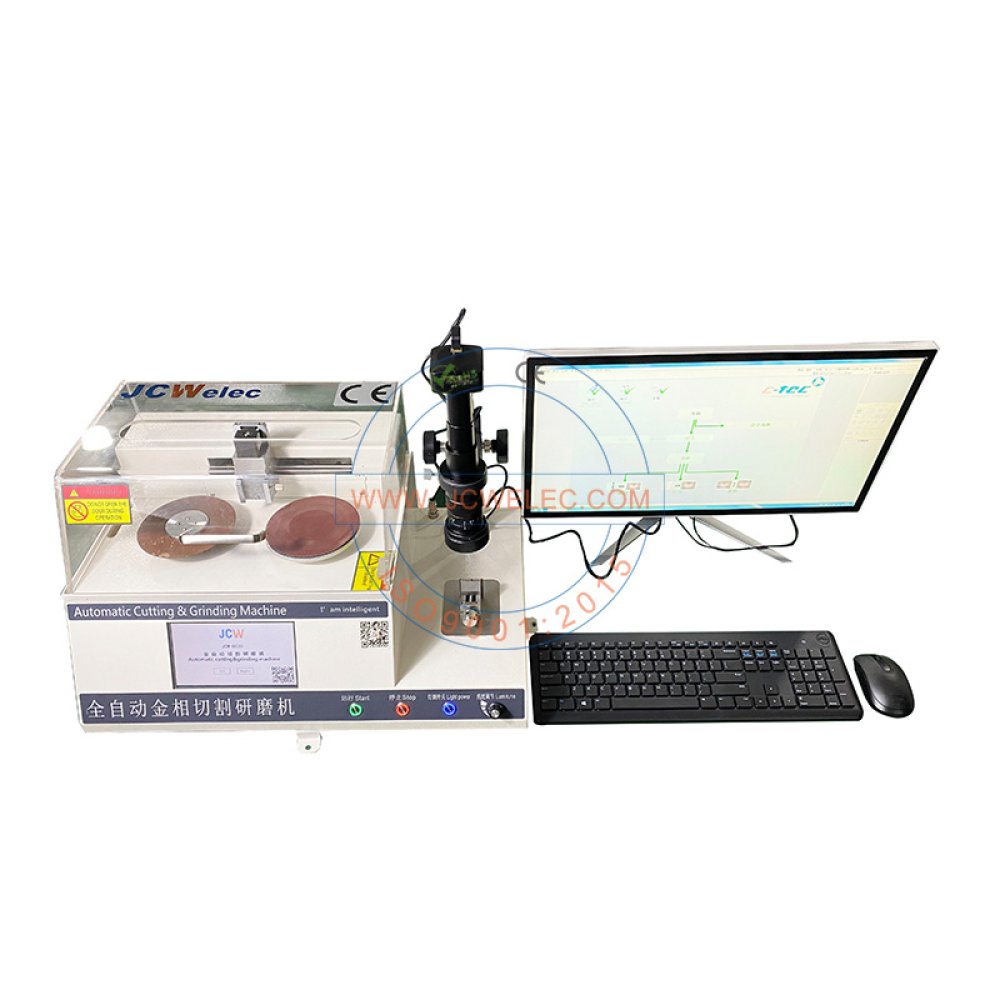 Terminal Cross-section Analyzer丨JCWelec