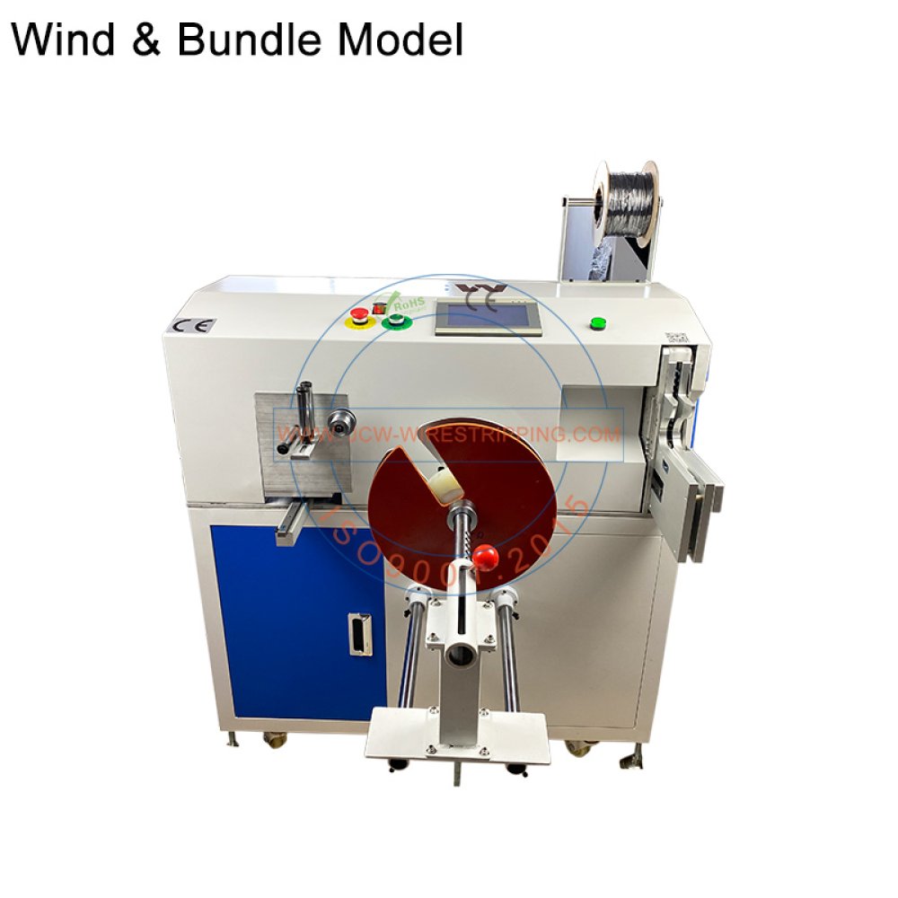 Wire and Cable Rewinding Machine | JCWelec