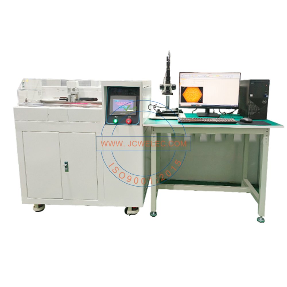 Heavy-duty Terminal Cross Section Monitor | JCWelec